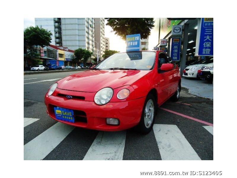 Ford Aztec 0年二手車 5.8萬 台中市-富士康汽車商行 | 8891汽車