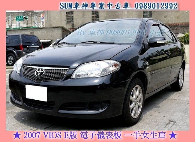 Toyota Vios 2007年二手車 35.8萬 桃園市-車神汽車 | 8891汽車