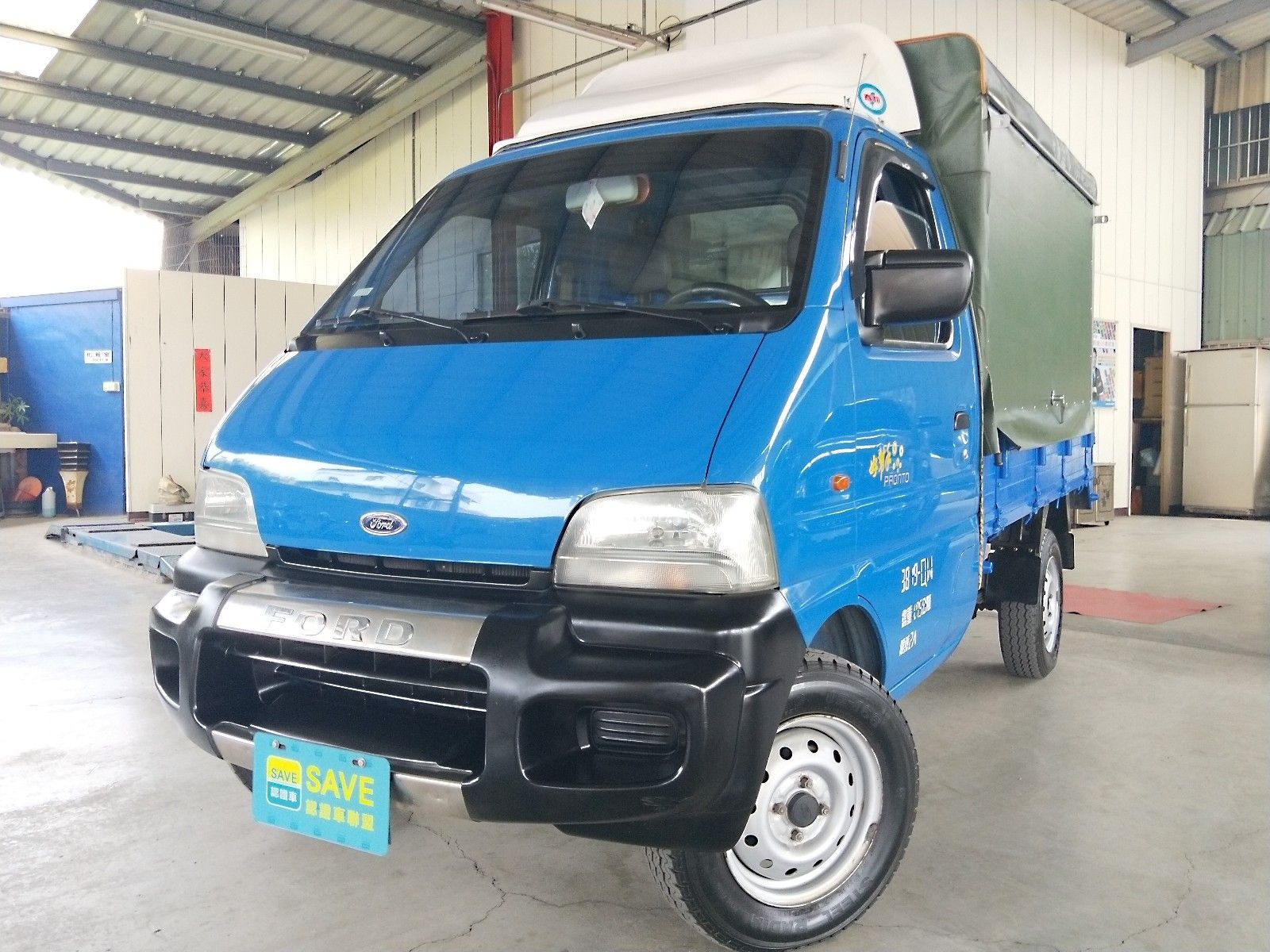 Ford Pronto 2008年二手車 15.8萬 南投縣-麗晶汽車商行 | 8891汽車