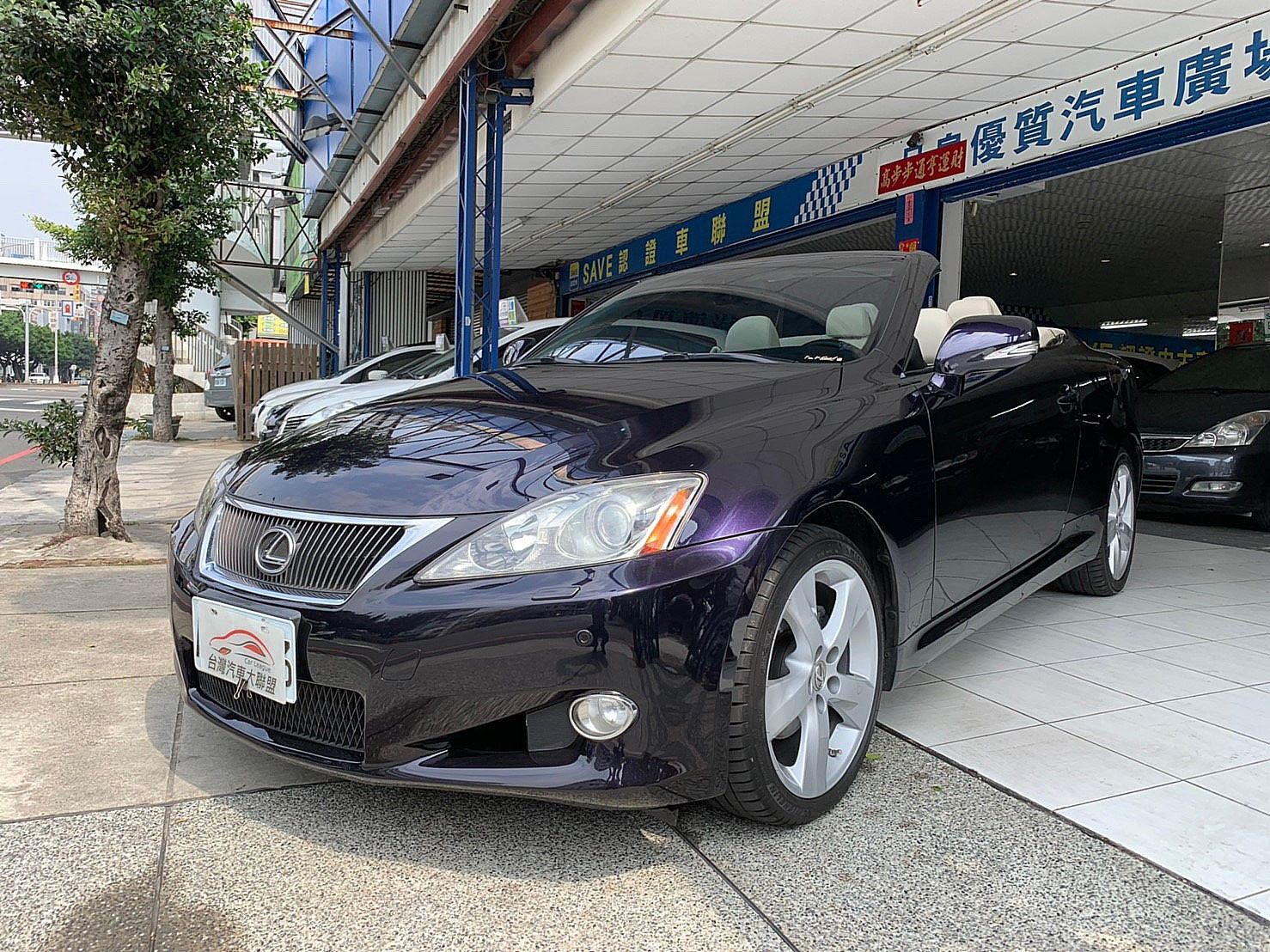 Lexus ISC 2010年二手車 79.8萬 台中市-品皇優質汽車商行 | 8891汽車