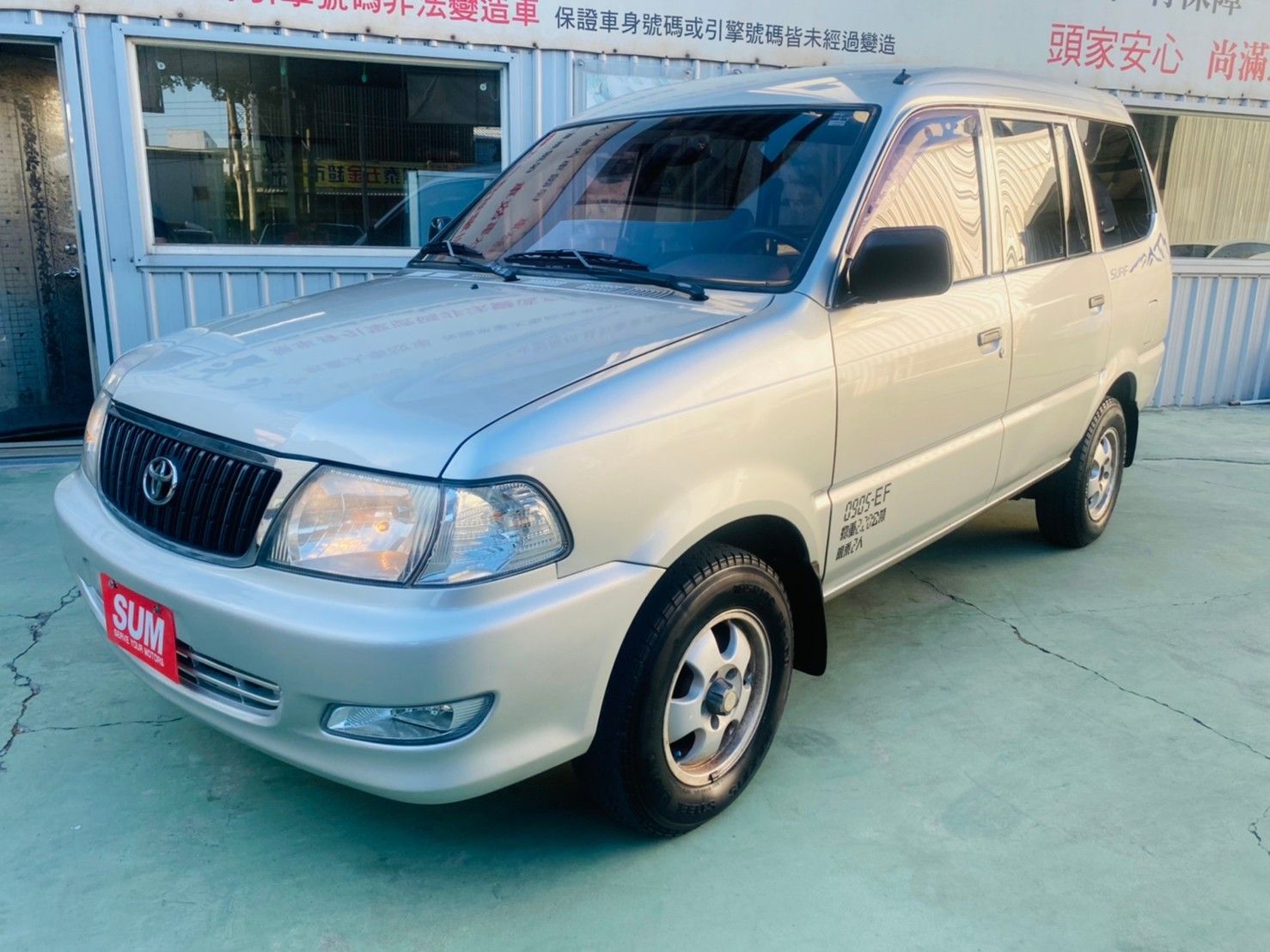 Toyota Zace 2005年二手車 14.8萬 台中市-台中尼克汽車實車實價 | 8891汽車