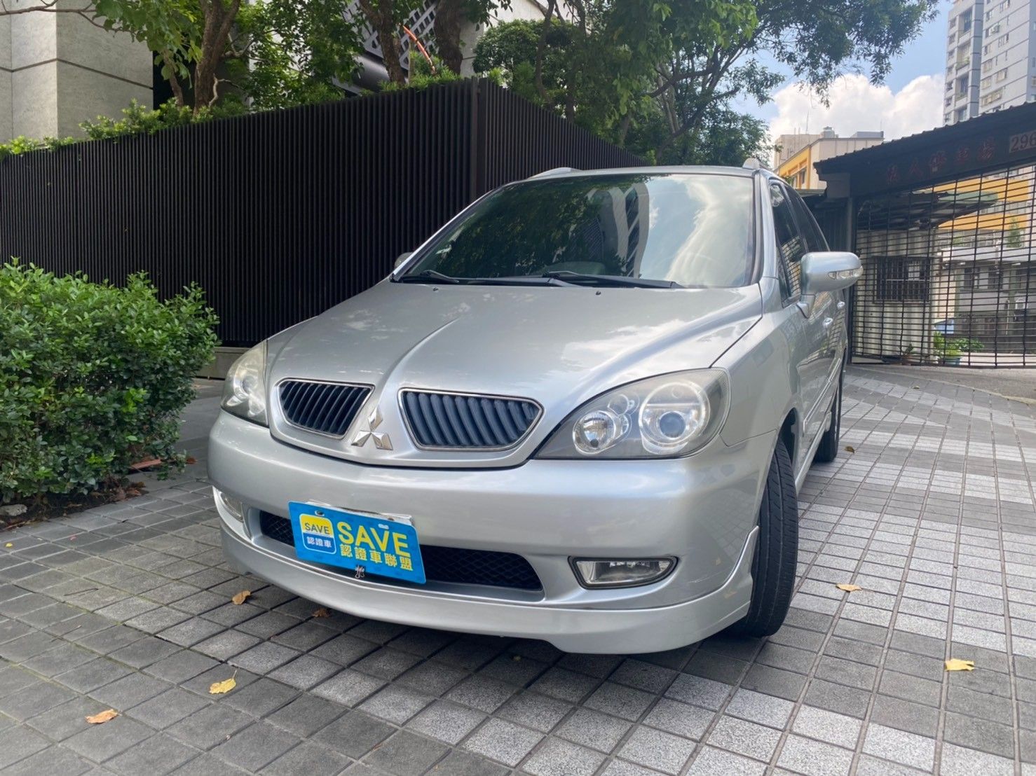 嚴選專區 - Mitsubishi Savrin 2006年二手車 14.8萬 新北市-SAVE宇晟汽車 | 8891汽車