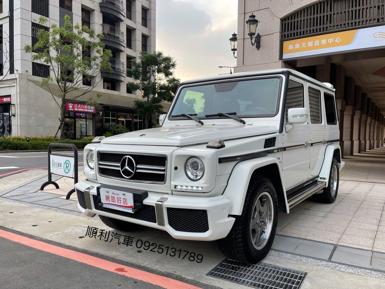 G-class G55 AMG【中古車(二手車)價格/圖片/配備/說明】 | 8891汽車