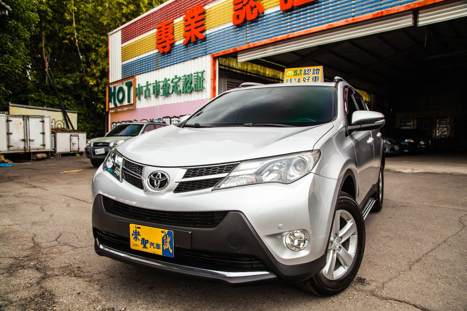 Toyota RAV4 2014年二手車 56.0萬 台中市-崇聖汽車 | 8891汽車
