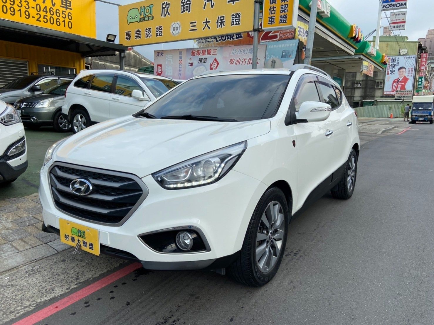 Hyundai ix35 2016年二手車 48.8萬 新北市-欣錡汽車 | 8891汽車