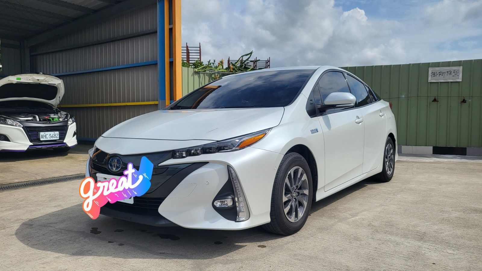 2021 Toyota Prius PHV 旗艦版【中古車(二手車)價格/圖片/配備/說明】 | 8891汽車