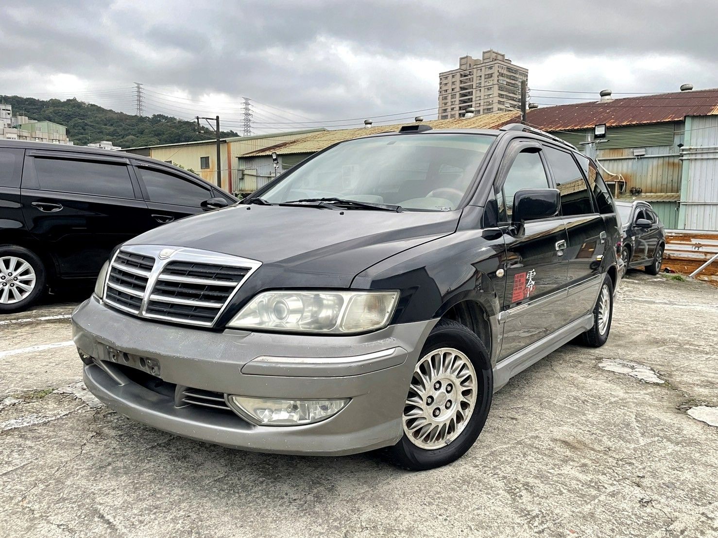 Mitsubishi Savrin 2004年二手車 6.8萬 新北市-熊賀車庫 | 8891汽車