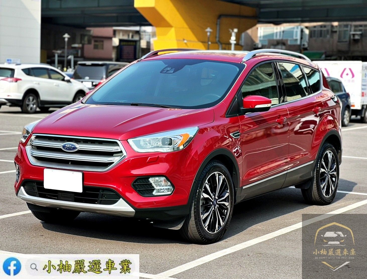 2017 Kuga 旗艦版/有自動跟車，更多車款請搜尋 小柚認證車庫【中古車(二手車)價格/圖片/配備/說明】 | 8891汽車