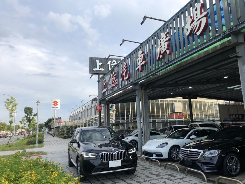 X3 20i 領航版 5AU 跟車2023年領牌 里程5千公里Goo認證【中古車(二手車)價格/圖片/配備/說明】 | 8891汽車