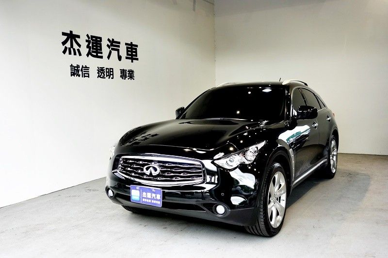 Infiniti FX35 2009年二手車 35.9萬 台北市-杰運汽車 福斯中古車 | 8891汽車