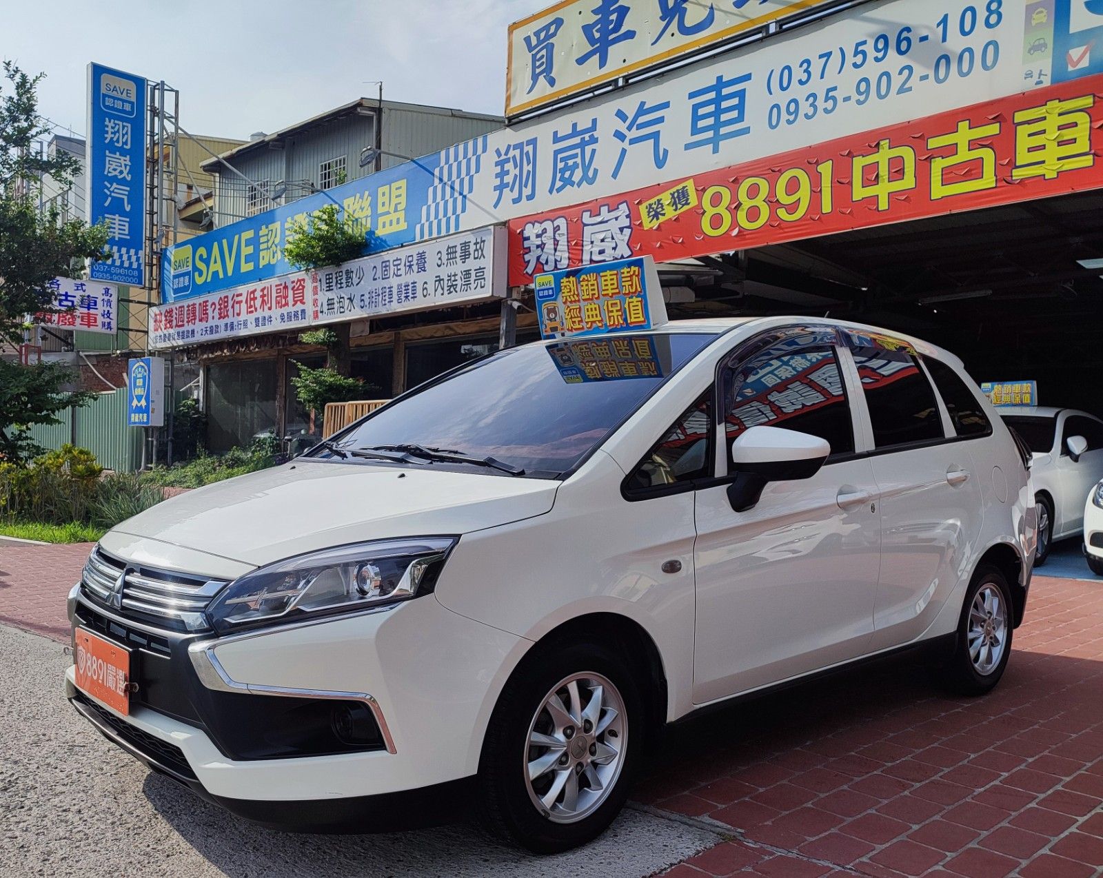 Mitsubishi Colt Plus 2018年二手車 28.8萬 苗栗縣-翔崴汽車有限公司 | 8891汽車