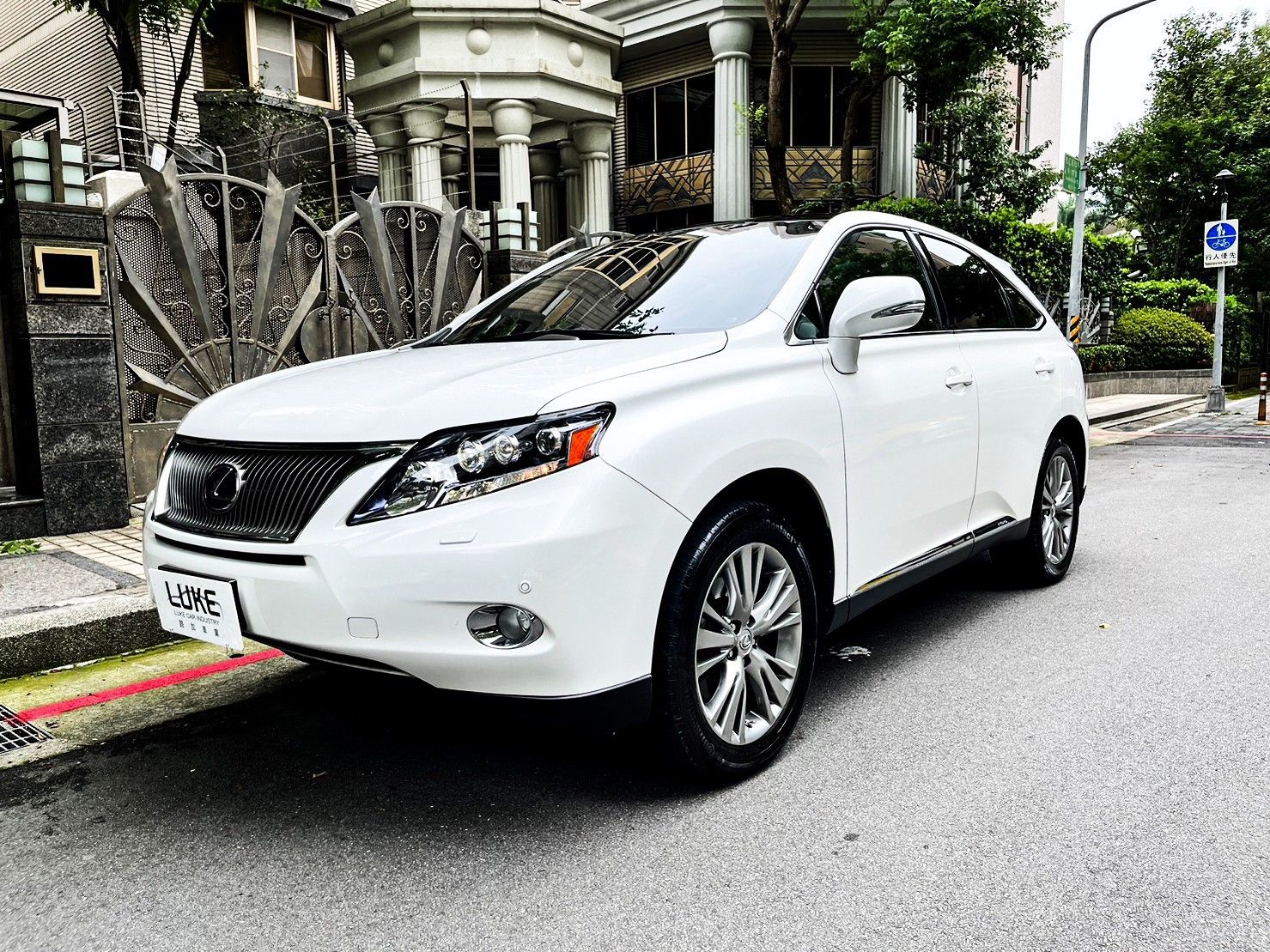Lexus RX 2009年二手車 電洽 台北市-路加車業 | 8891汽車