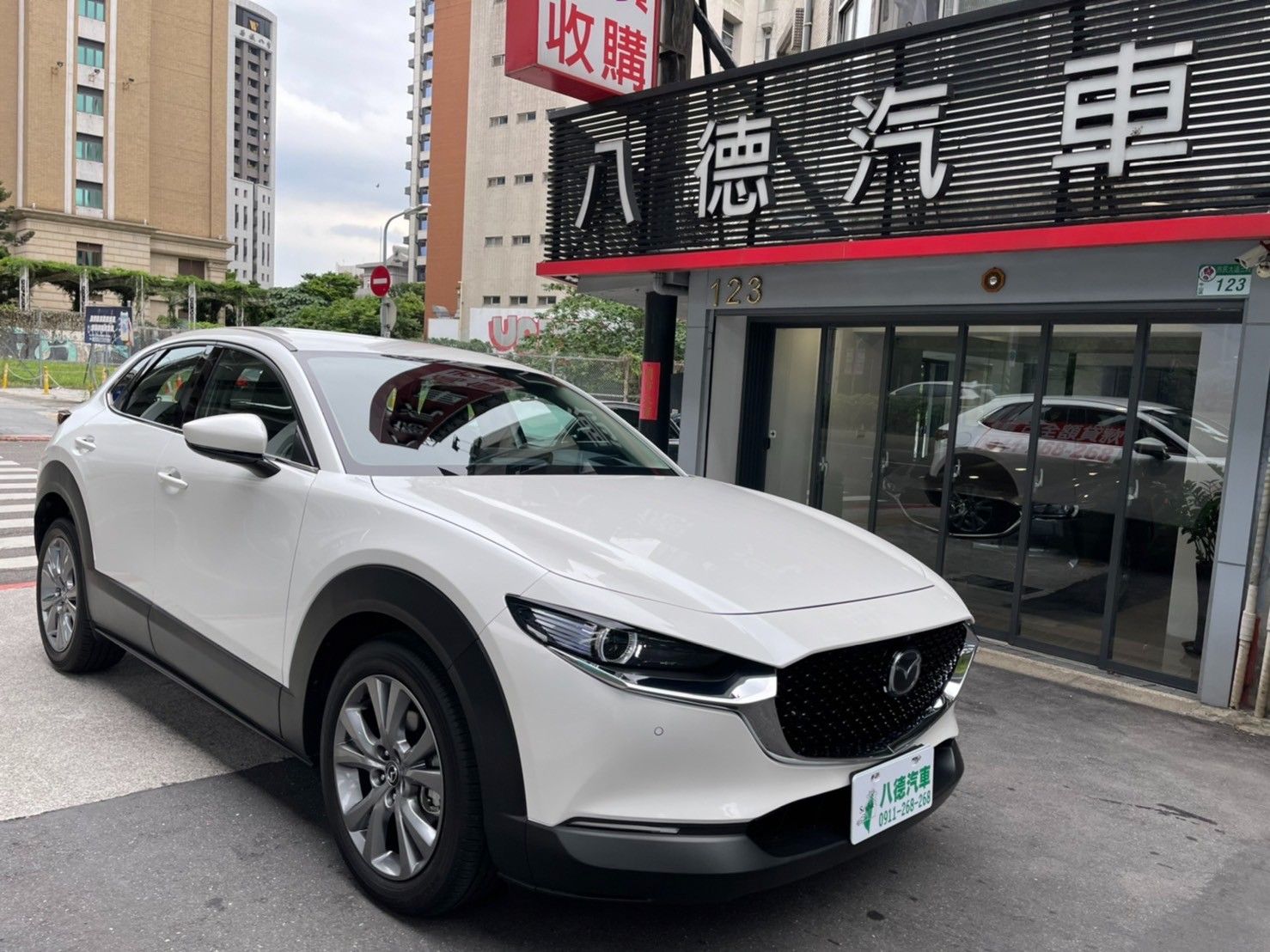 嚴選專區 - Mazda CX-30 2022年二手車 85.8萬 台北市-八德汽車 | 8891汽車