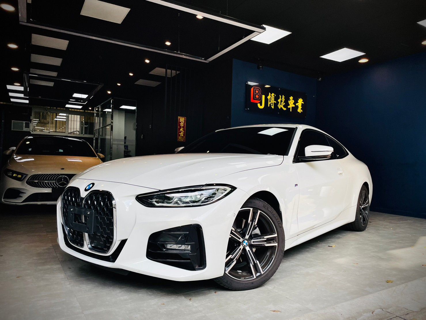 BMW 4-Series Coupe 2022年二手車 209.8萬 台北市-何禮車業 | 8891汽車