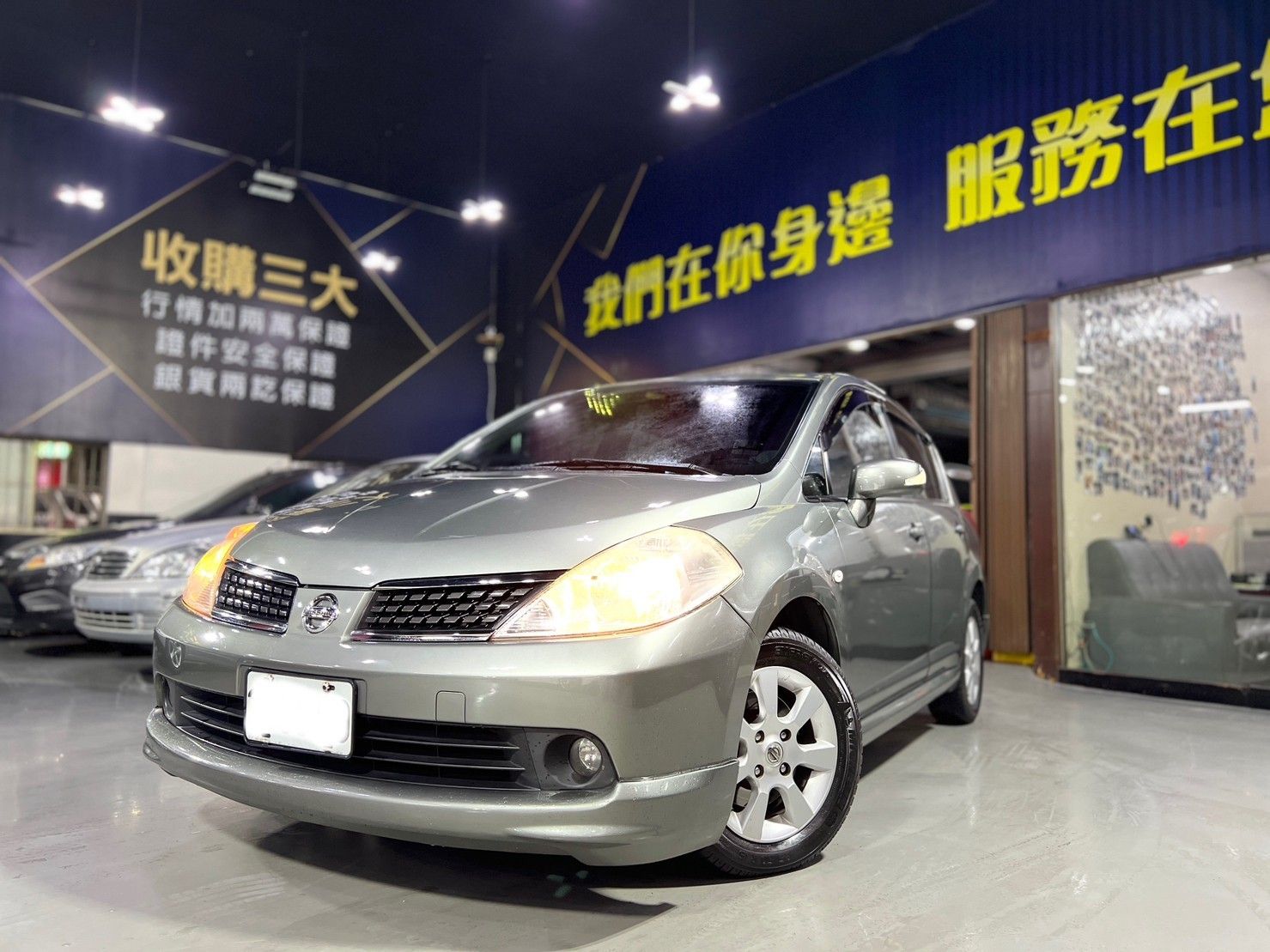 Nissan Tiida 2011年二手車 6.8萬 桃園市-金典中古車商行 | 8891汽車