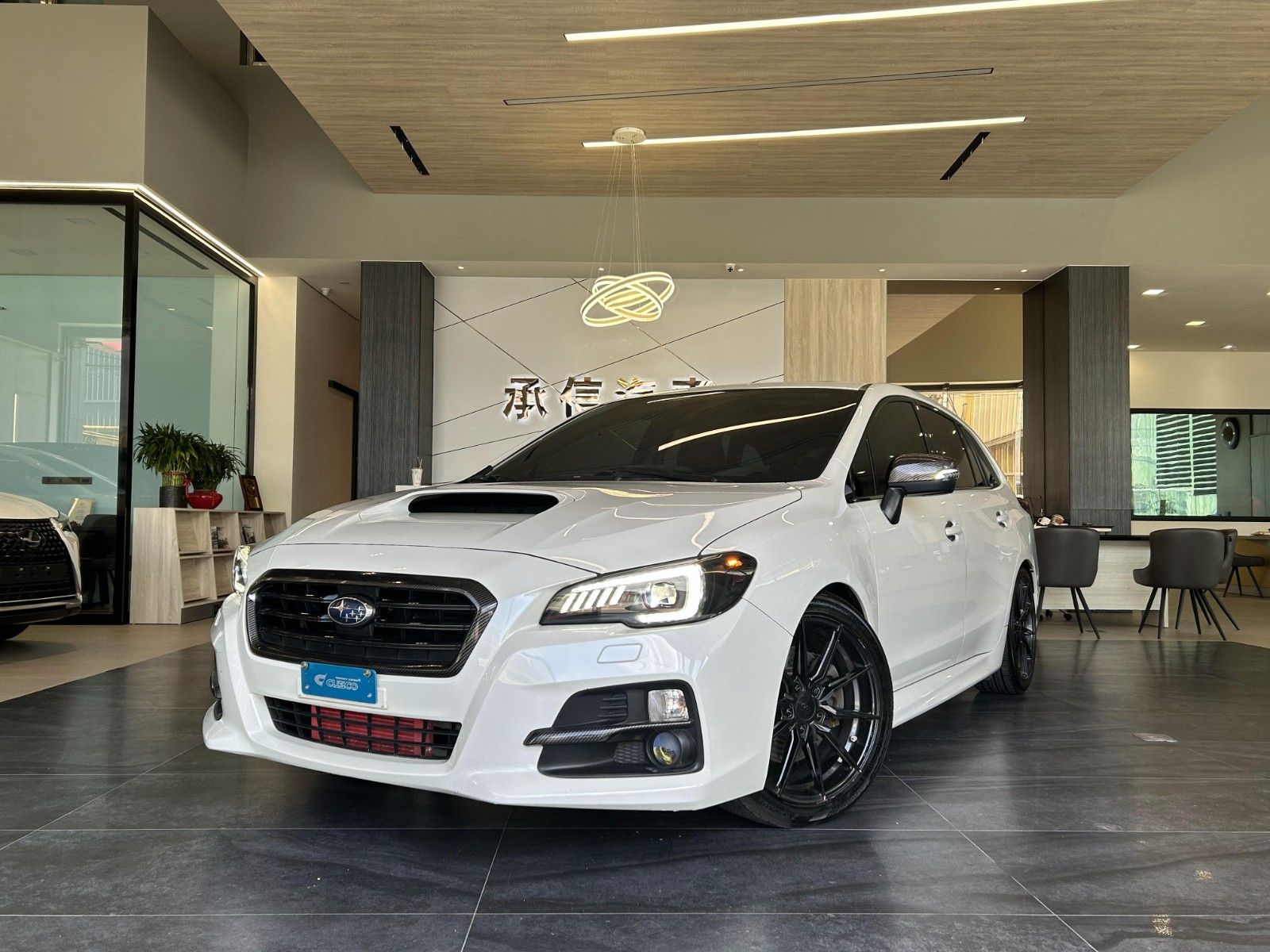 正2016/Levorg/1.6Gt-s/全車精品/車況完美/原鈑件/歡迎鑑賞【中古車(二手車)價格/圖片/配備/說明】 | 8891汽車