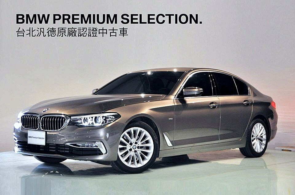 G30 520i Luxury C2P(雪松灰)[BMW原廠認證中古車]【中古車(二手車)價格/圖片/配備/說明】 | 8891汽車