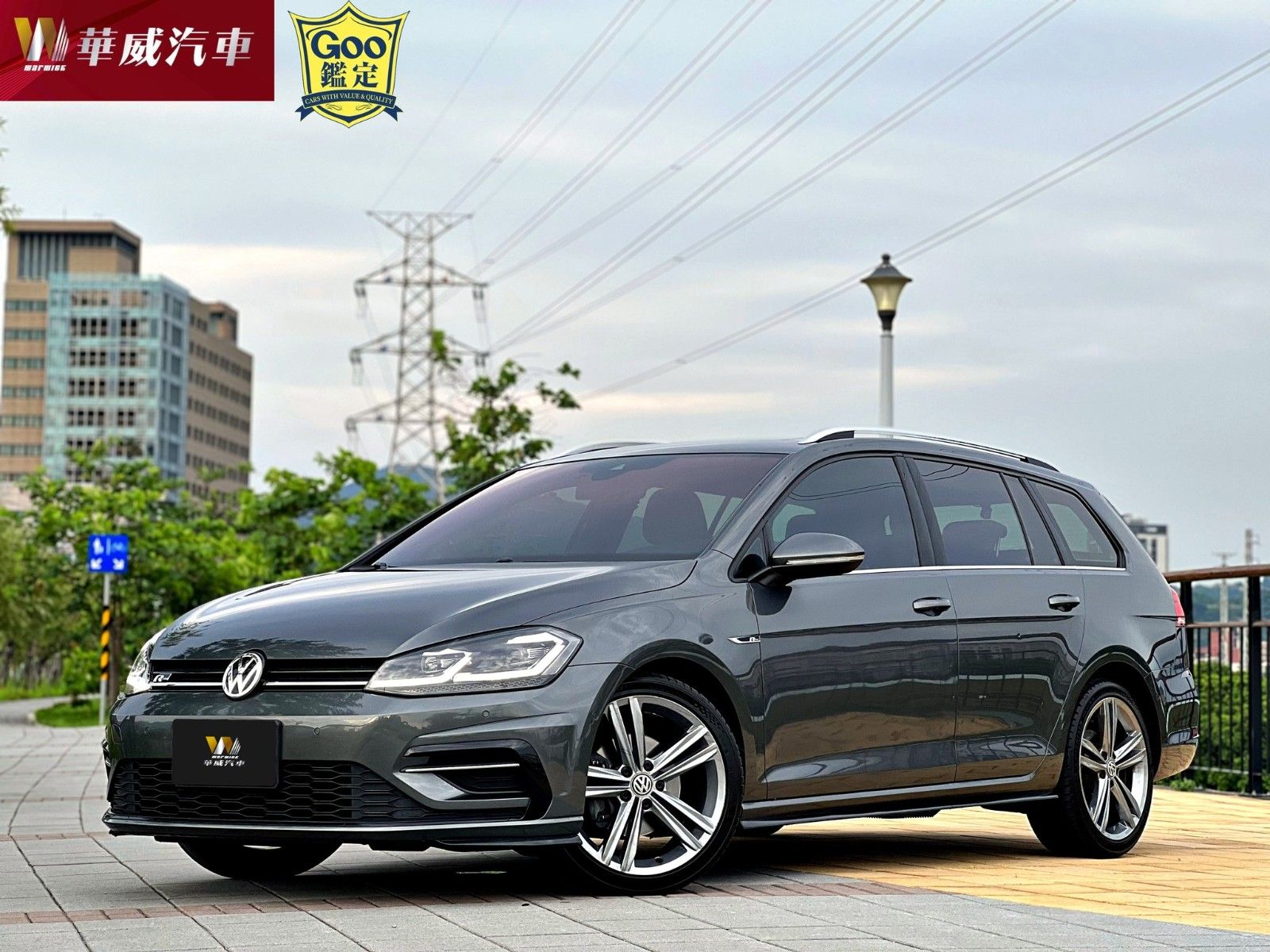 Volkswagen Golf Variant 2019年二手車 86.8萬 台北市-華威汽車 | 8891汽車