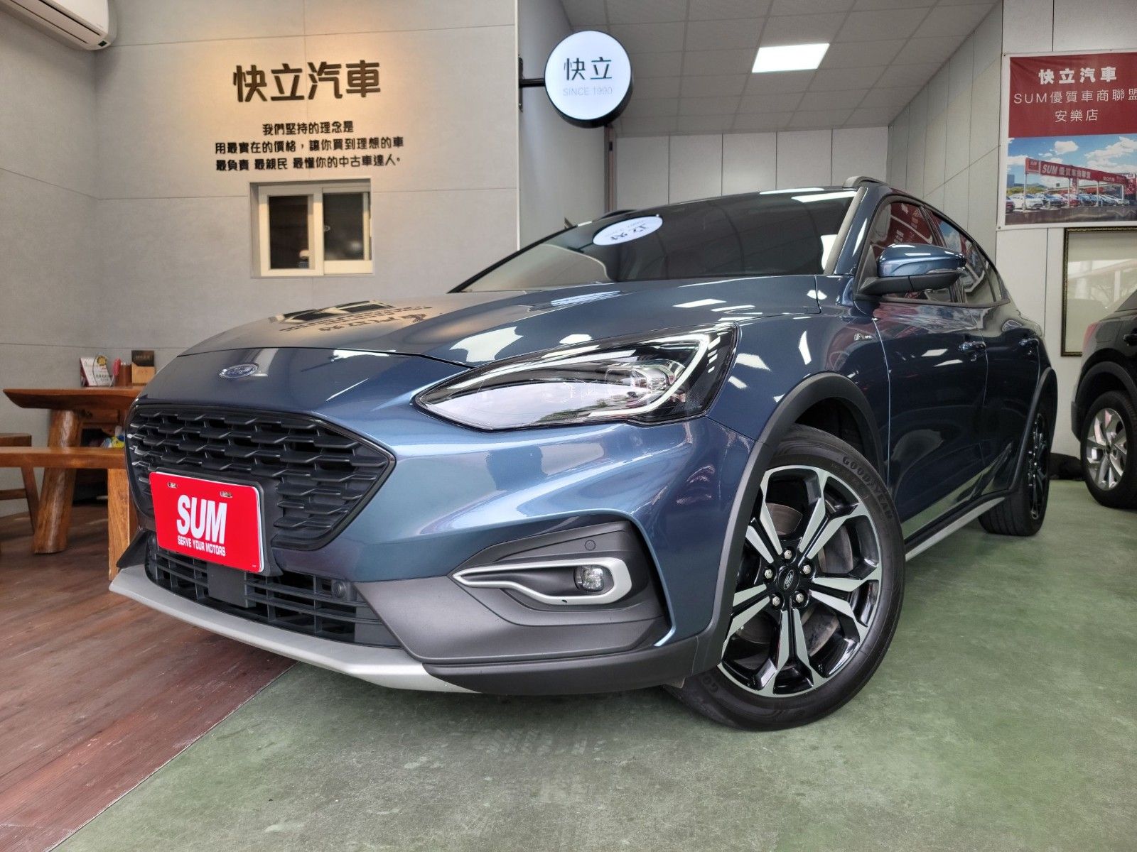 嚴選專區 - Ford Focus Active 2022年二手車 67.8萬 基隆市-快立汽車SUM模範店 | 8891汽車