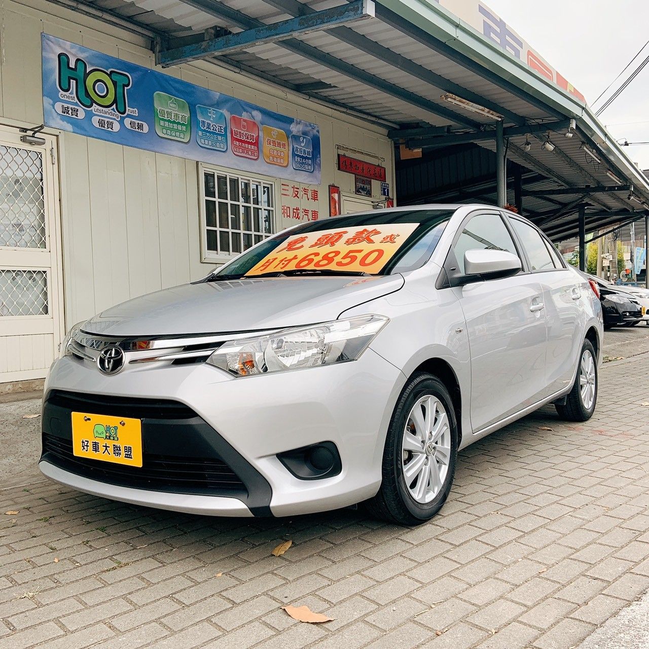 Toyota Vios 2018年二手車 23.9萬 南投縣-和成汽車(三友汽車) | 8891汽車
