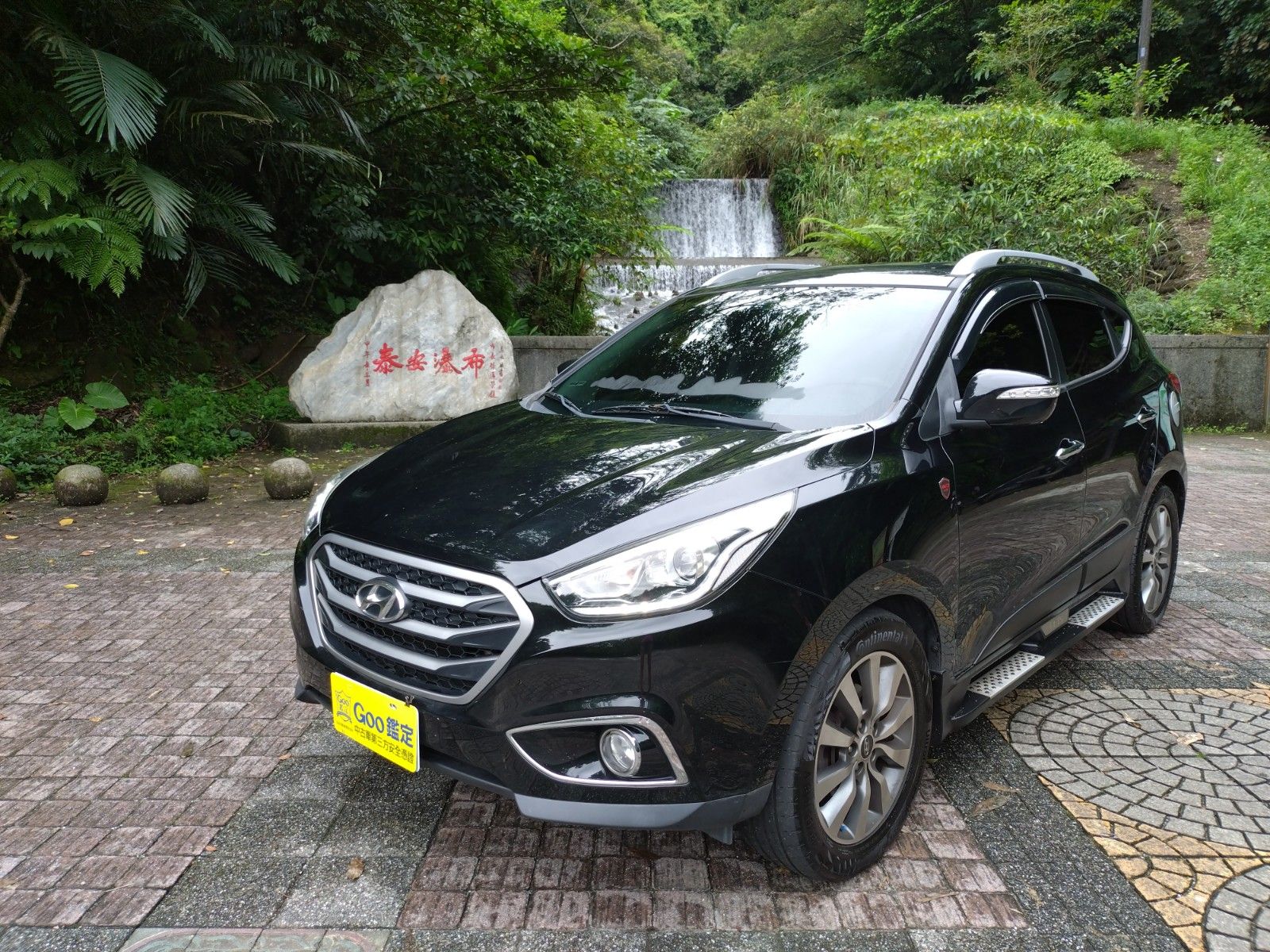 Hyundai ix35 2015年二手車 26.8萬 基隆市-上新汽車 | 8891汽車
