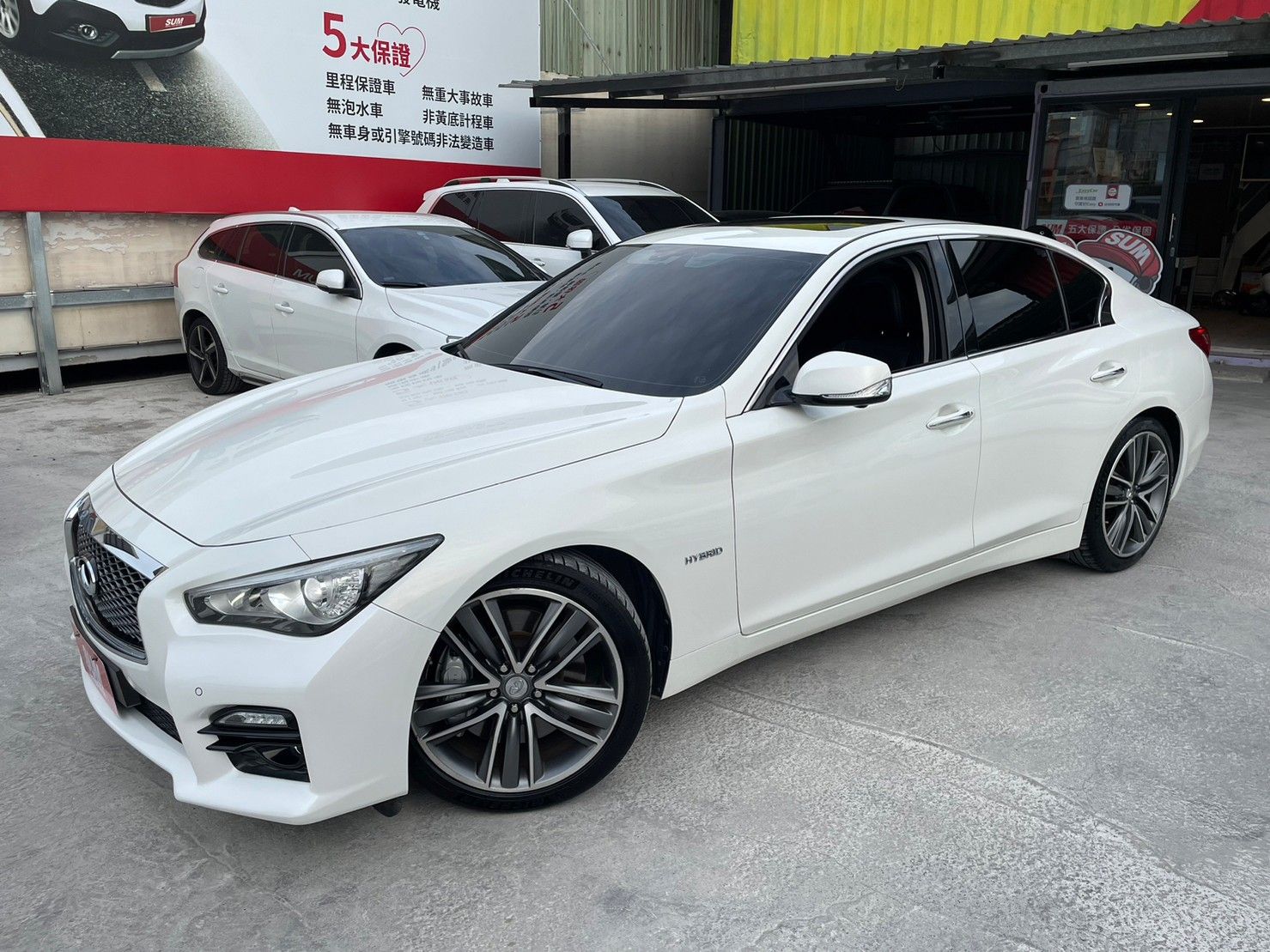 Infiniti Q50 2014年二手車 53.5萬 桃園市-柏霖圓夢車庫 | 8891汽車