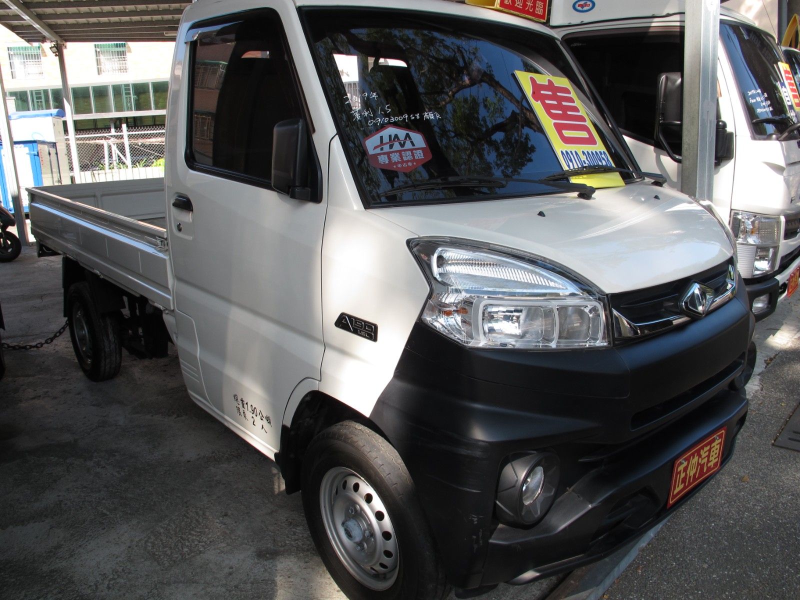 嚴選專區 - CMC Veryca A190 2019年二手車 33.6萬 高雄市-正仲汽車 | 8891汽車