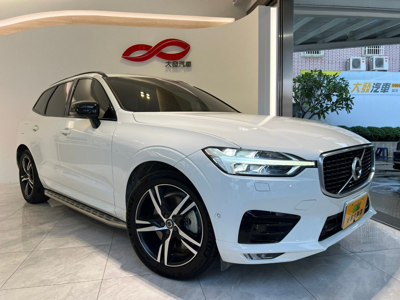 Volvo XC60 2020年二手車 149.8萬 高雄市-大發汽車-黃老闆 | 8891汽車