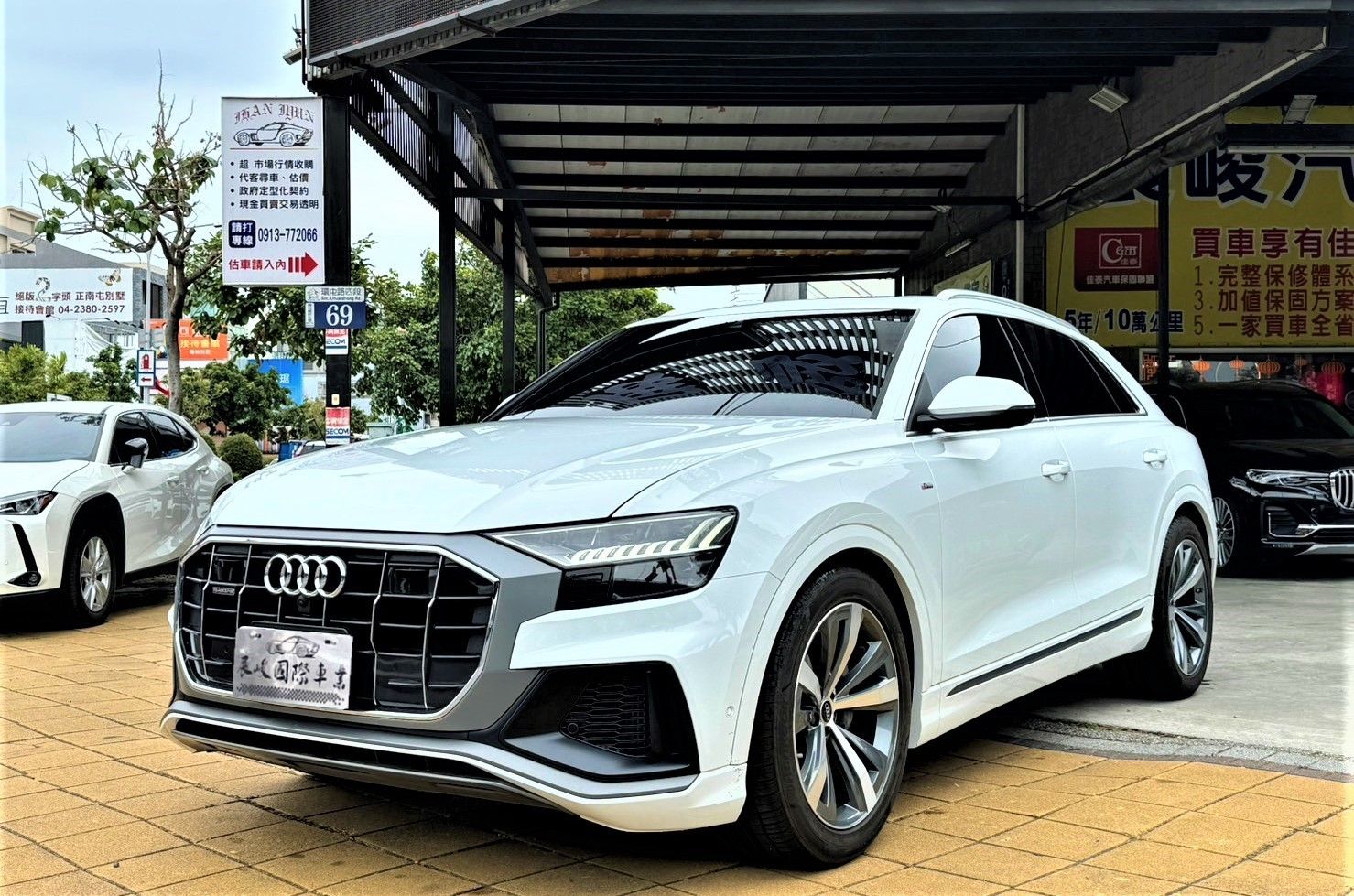 Audi Q8 2022年二手車 268.8萬 台中市-展峻汽車 | 8891汽車