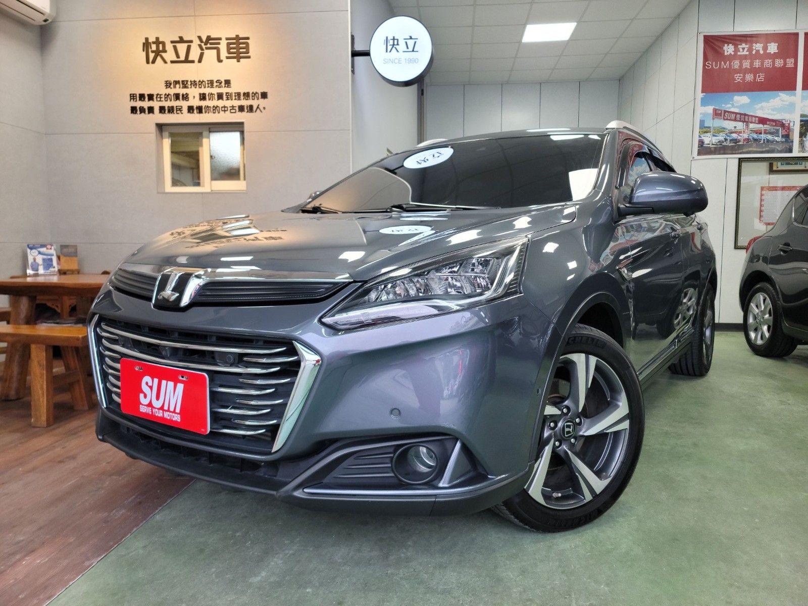 嚴選專區 - Luxgen U6 GT 2021年二手車 45.8萬 基隆市-快立汽車SUM模範店 | 8891汽車