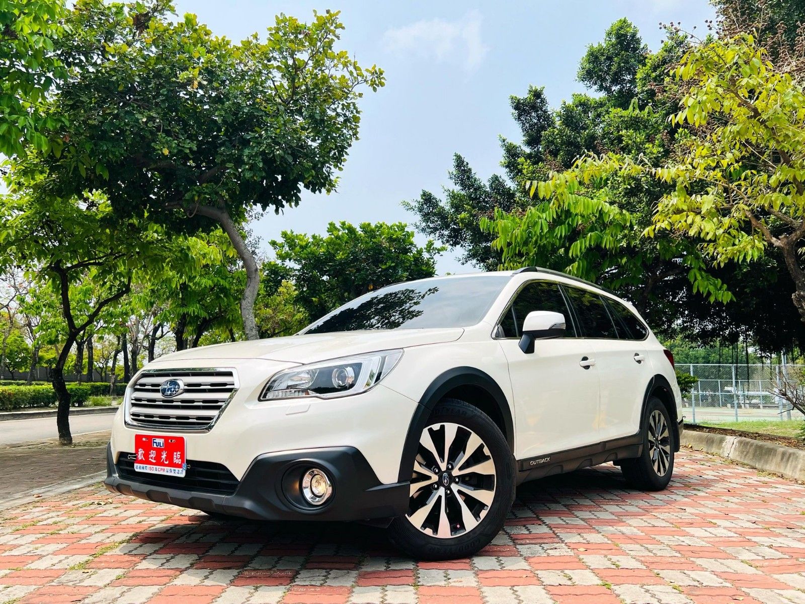 Subaru Outback 2017年二手車 53.8萬 台中市-福利汽車台中旗艦店 | 8891汽車