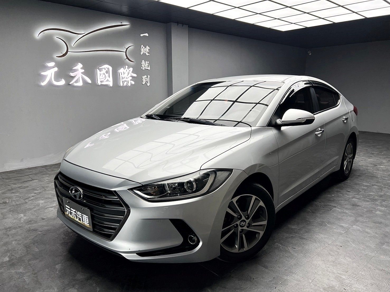 Hyundai Elantra 2017年二手車 29.8萬 新北市-元禾國際 -【阿沛】 | 8891汽車