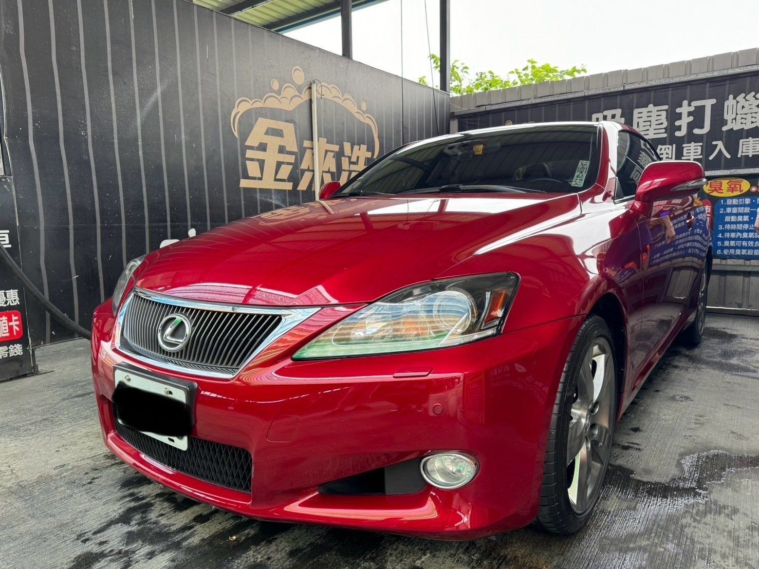Lexus ISC 2010年二手車 68.8萬 新北市-喆聚車業 | 8891汽車
