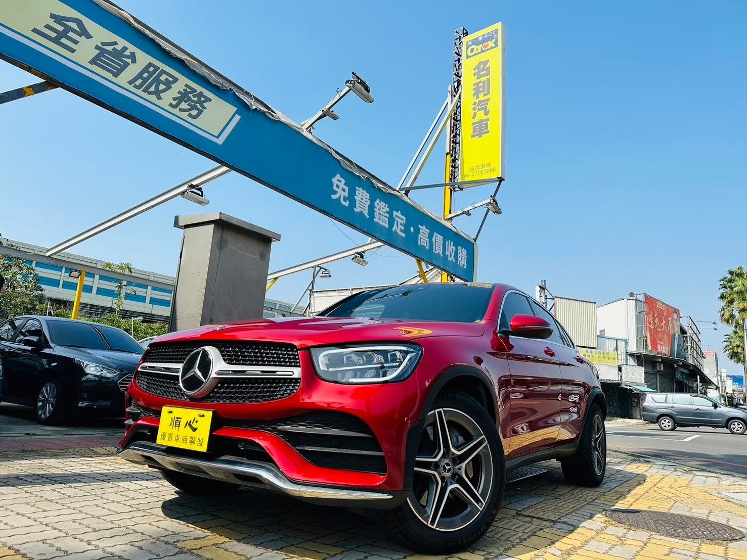 Mercedes-Benz GLC Coupe 2020年二手車 179.8萬 台中市-CarOK台中旗艦店 | 8891汽車