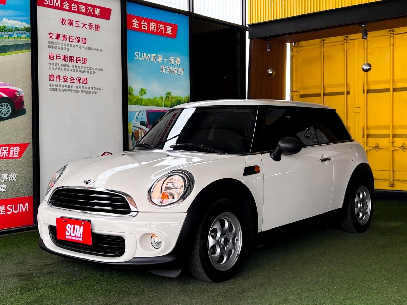 Mini One 2011年二手車 27.9萬 高雄市-SUM金台南優質汽車 | 8891汽車