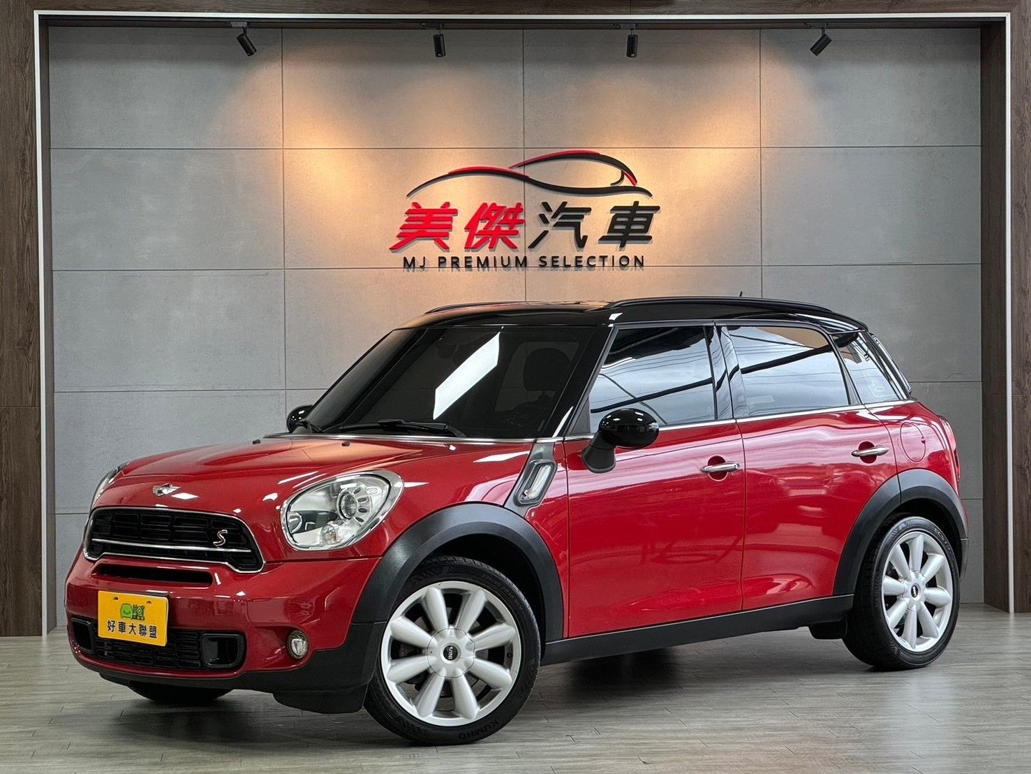 Mini Countryman S 2016年二手車 59.8萬 台中市-美傑汽車 | 8891汽車