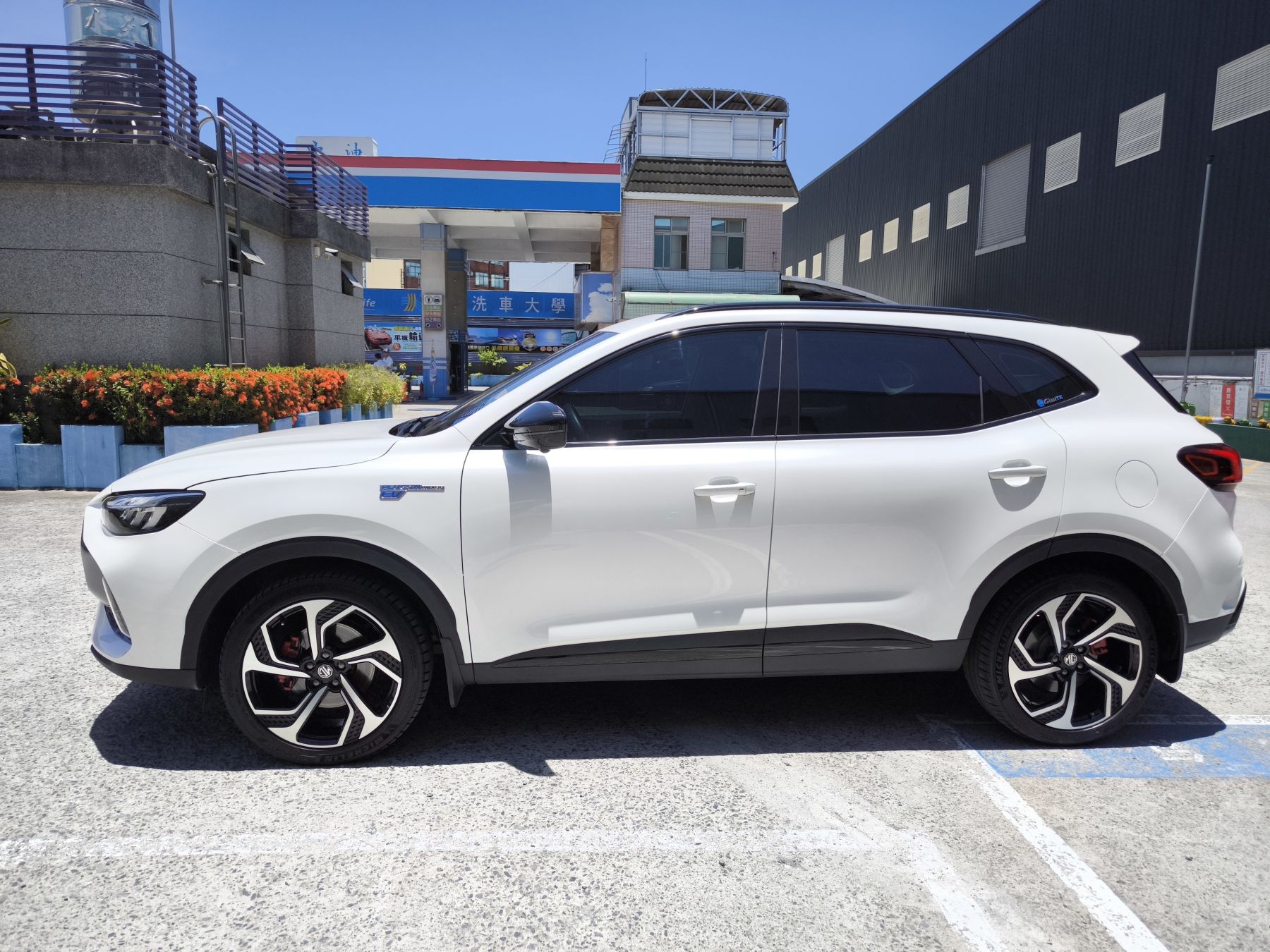 MG HS PHEV 2024年二手車 電洽 屏東縣- | 8891汽車