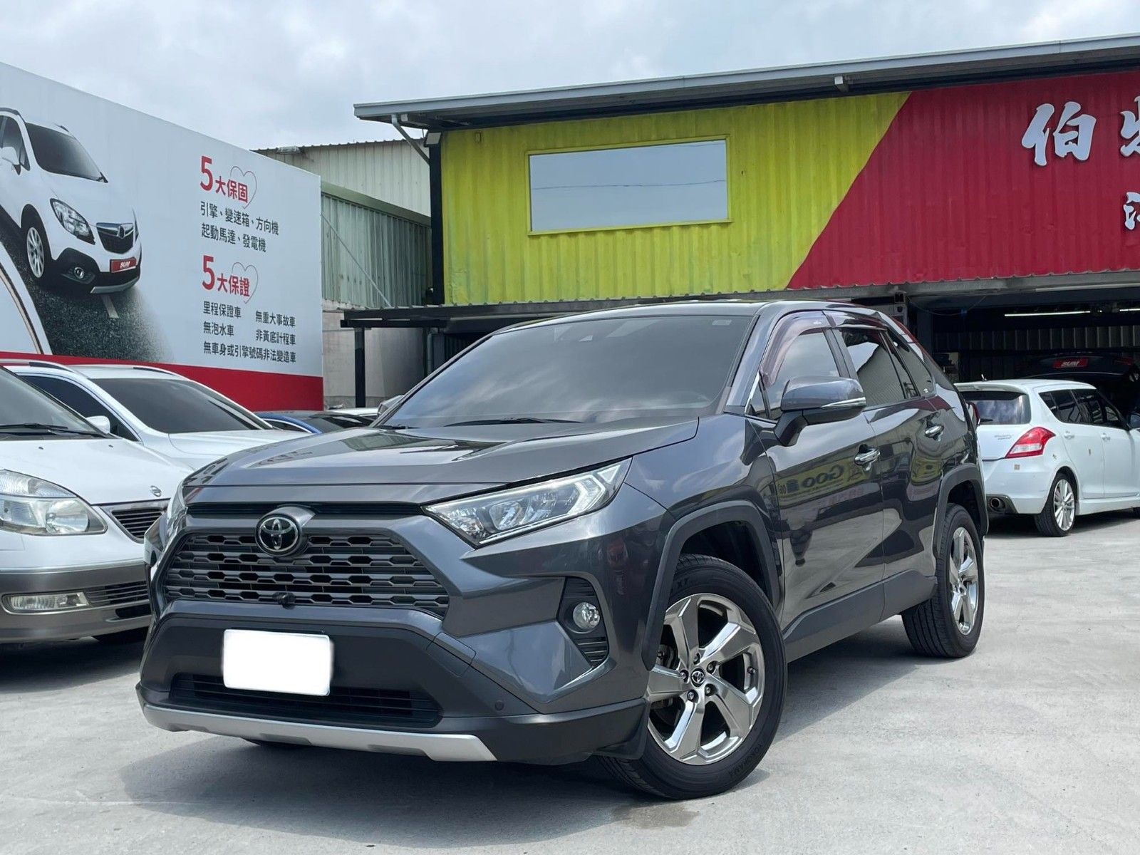 Toyota RAV4 2019年二手車 50.0萬 桃園市-吉的中古車 | 8891汽車
