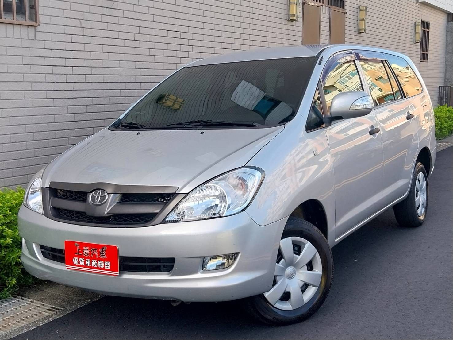 Toyota Innova 2015年二手車 27.8萬 台南市-SUM上豪汽車 | 8891汽車