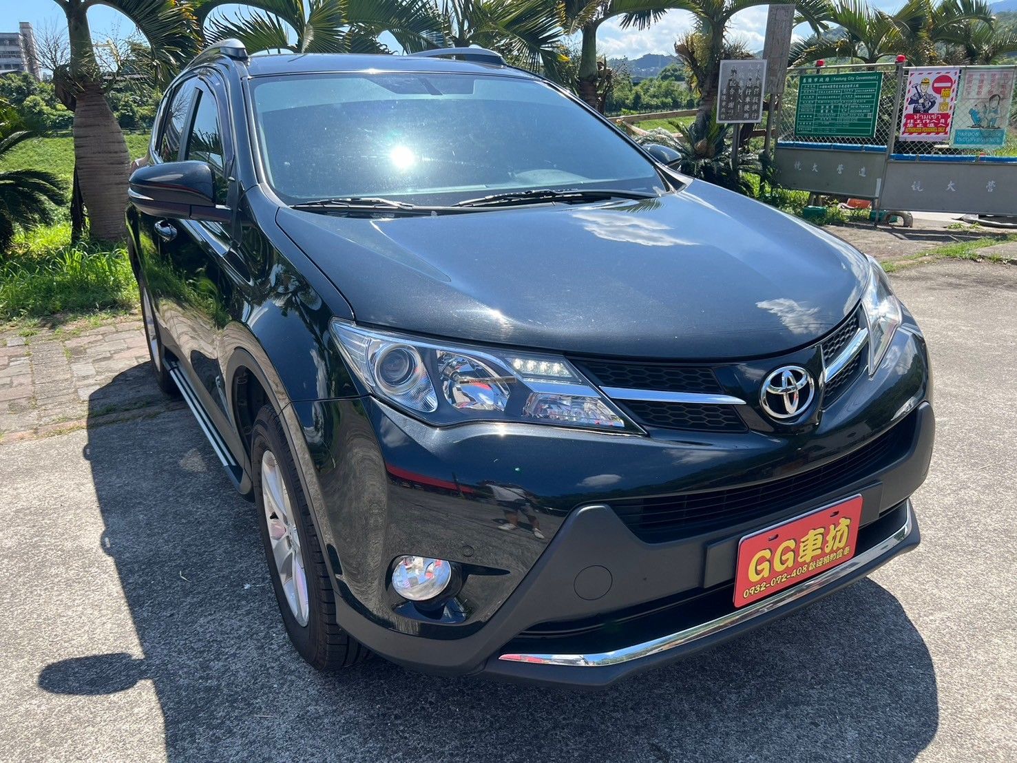 Toyota RAV4 2014年二手車 33.8萬 基隆市-吉吉車行 | 8891汽車