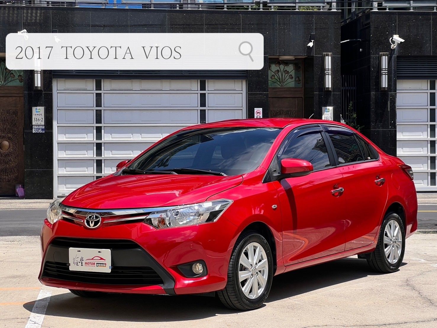 Toyota Vios 2017年二手車 34.8萬 台中市-HOT 詮豐汽車 | 8891汽車