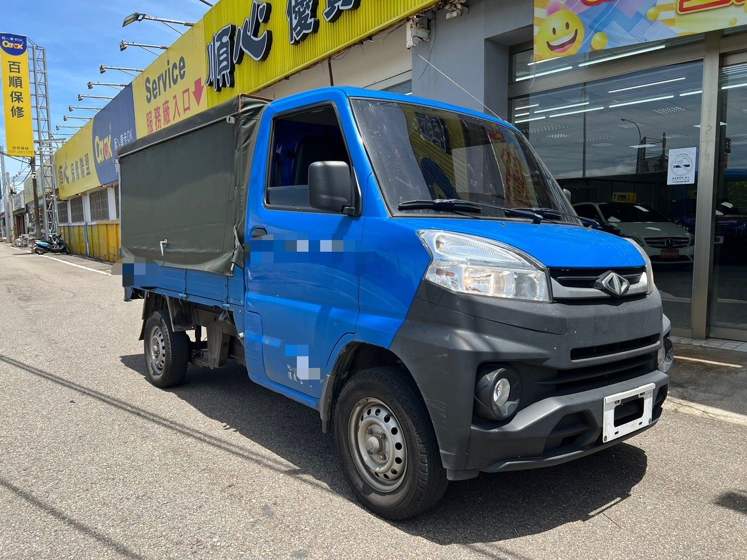 CMC Veryca A190 2021年二手車 28.8萬 苗栗縣-有源國際車業 | 8891汽車