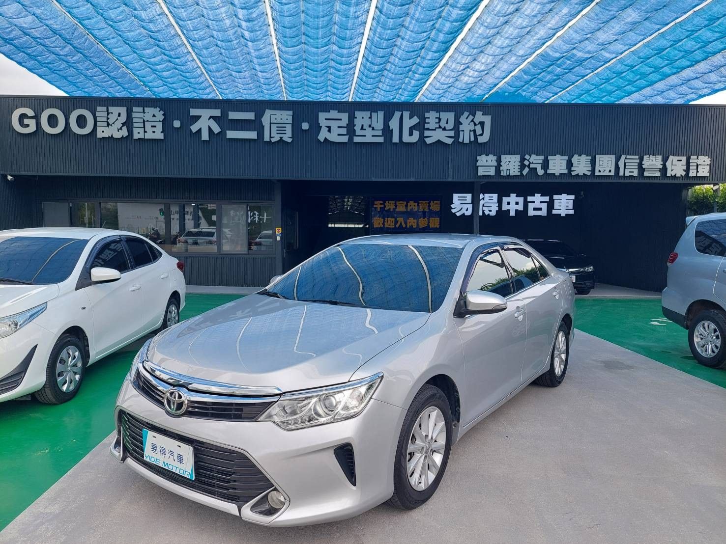 Toyota Camry 2019年二手車 34.0萬 台北市-易得中古車 | 8891汽車