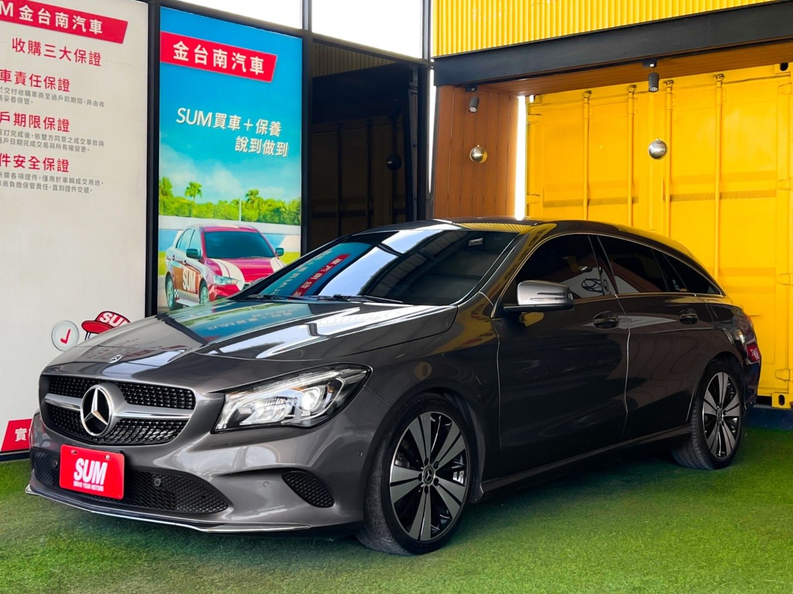 Mercedes-Benz CLA Shooting Brake 2018年二手車 79.9萬 高雄市-SUM金台南汽車 | 8891汽車