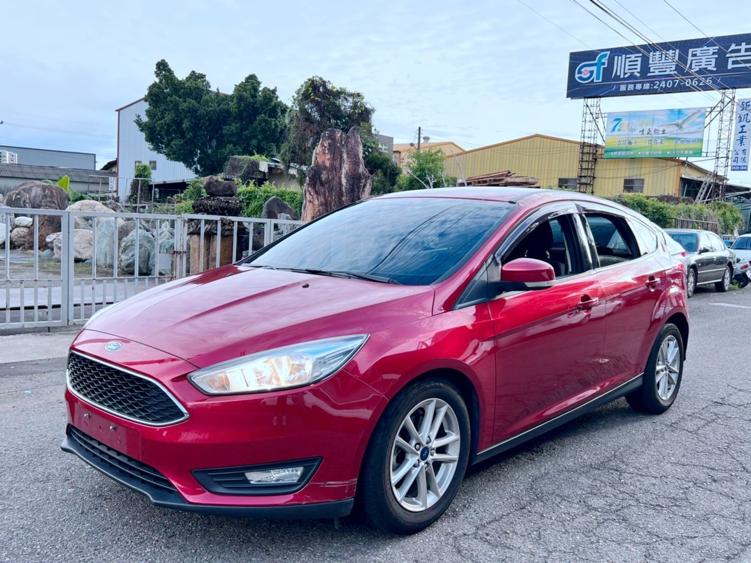 Ford Focus 5D 2016年二手車 20.8萬 台中市-裕富汽車 | 8891汽車