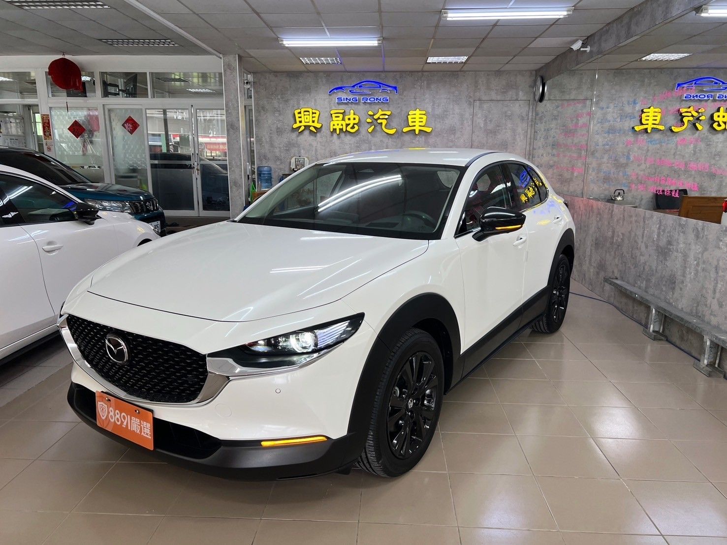 Mazda CX-30 2024年二手車 93.8萬 高雄市-興融汽車 | 8891汽車