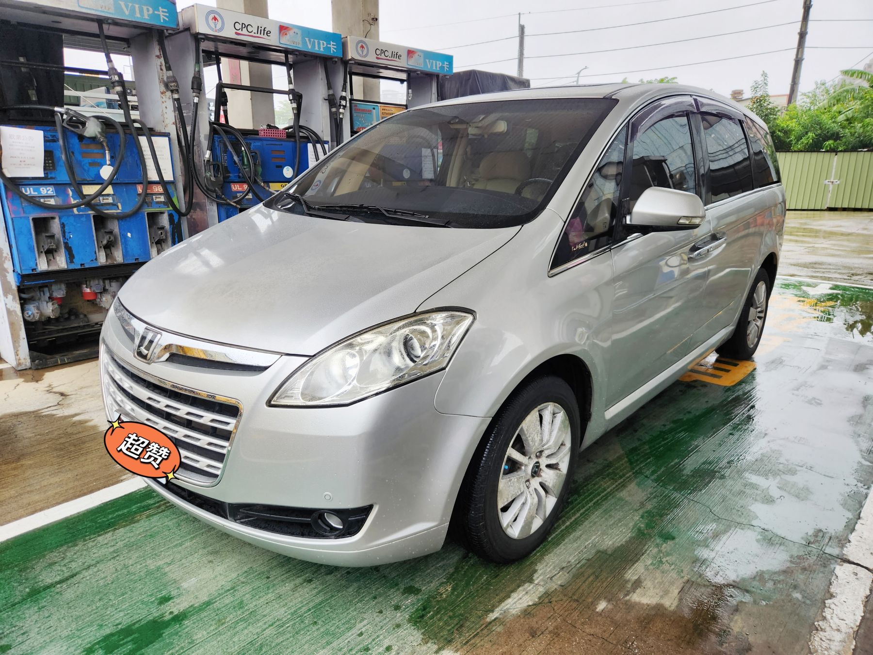 Luxgen M7 Turbo 2011年二手車 10.0萬 新北市-民安車庫 | 8891汽車