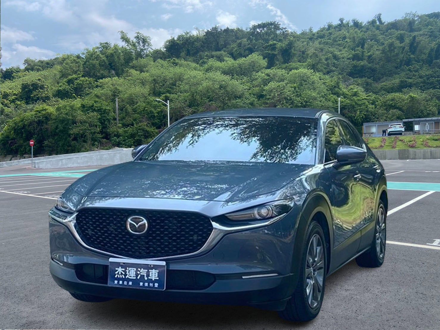 Mazda CX-30 2023年二手車 71.9萬 高雄市-杰運汽車高雄店 | 8891汽車