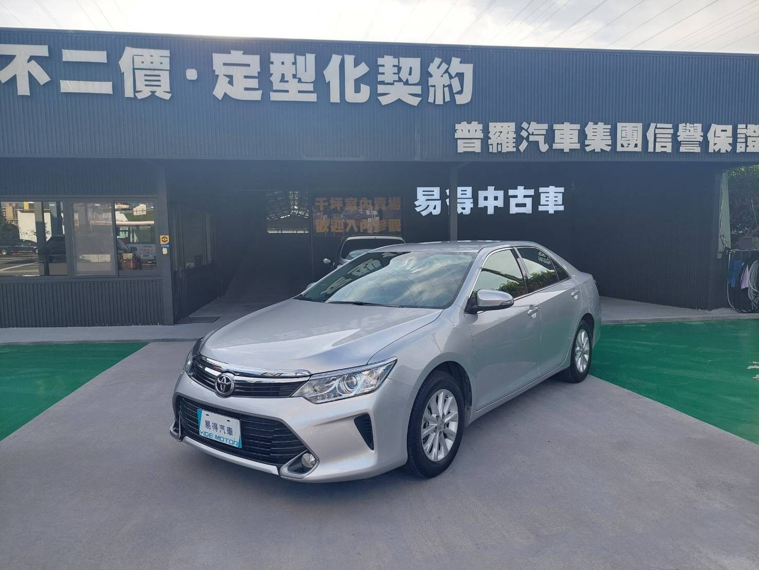 Toyota Camry 2019年二手車 35.0萬 台北市-易得中古車 | 8891汽車