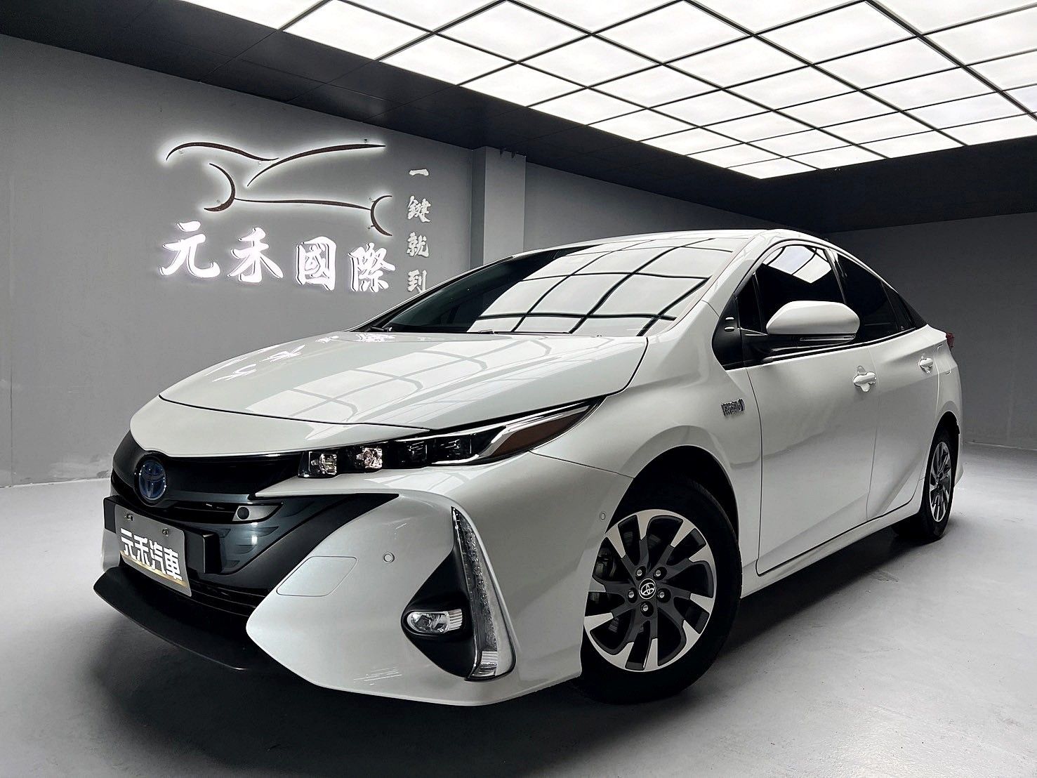 Toyota Prius PHV 2022年二手車 76.8萬 新北市-元禾國際汽車 江店長 | 8891汽車